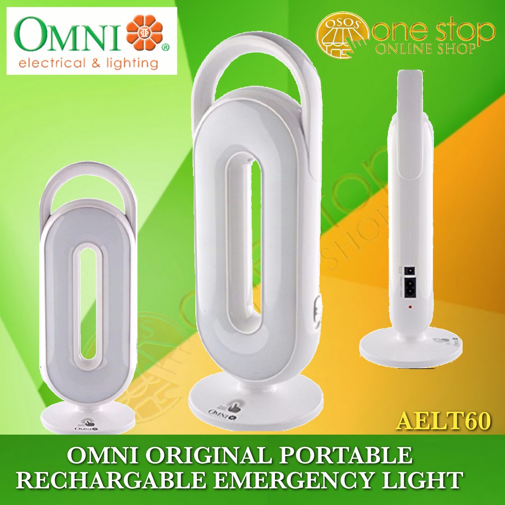 Omni Portable Rechargeable Emergency Light w/ Night Light - AEL-T60 *OSOS* | Shopee Philippines