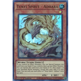 Tenyi Spirit - Adhara - GFP2-EN083 - Ultra Rare 1st Edition | Shopee ...