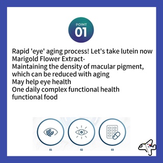 Food bucket/Kim seon ho LUTEIN/60 capsules/Good for eyes/KOREAN LUTEIN ...