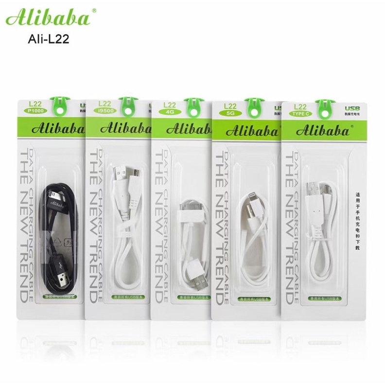 Alibaba Authorized Shop, Online Shop | Shopee Philippines