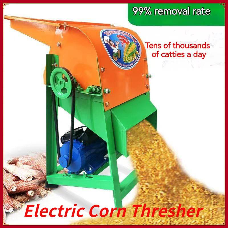 Automatic Corn Thresher Household 220V Vertical Corn Thresher Corn ...