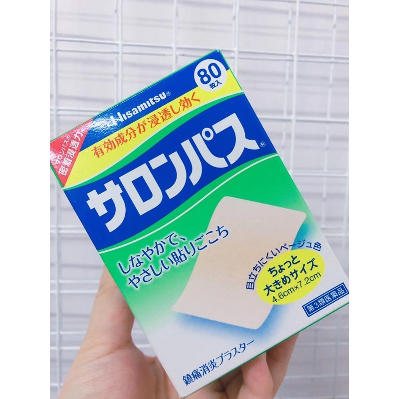 HISAMITSU Japan salonpas-type Pain relief | Shopee Philippines