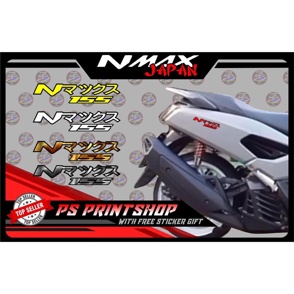 NMAX 155 Yamaha Japan Logo Sticker Decals Durable and High quality ...