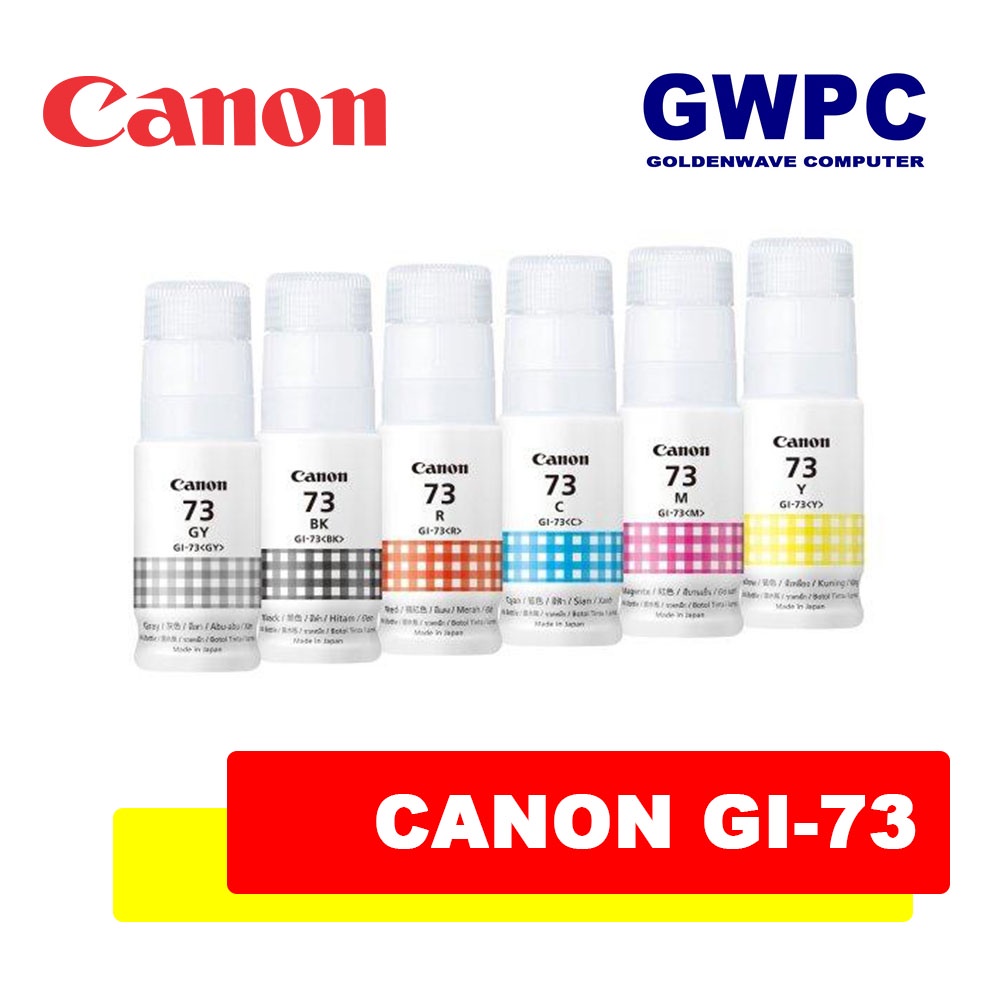 Canon GI 73 Ink Black Cyan Magenta Yellow Red Grey ink for G570 G670 ...