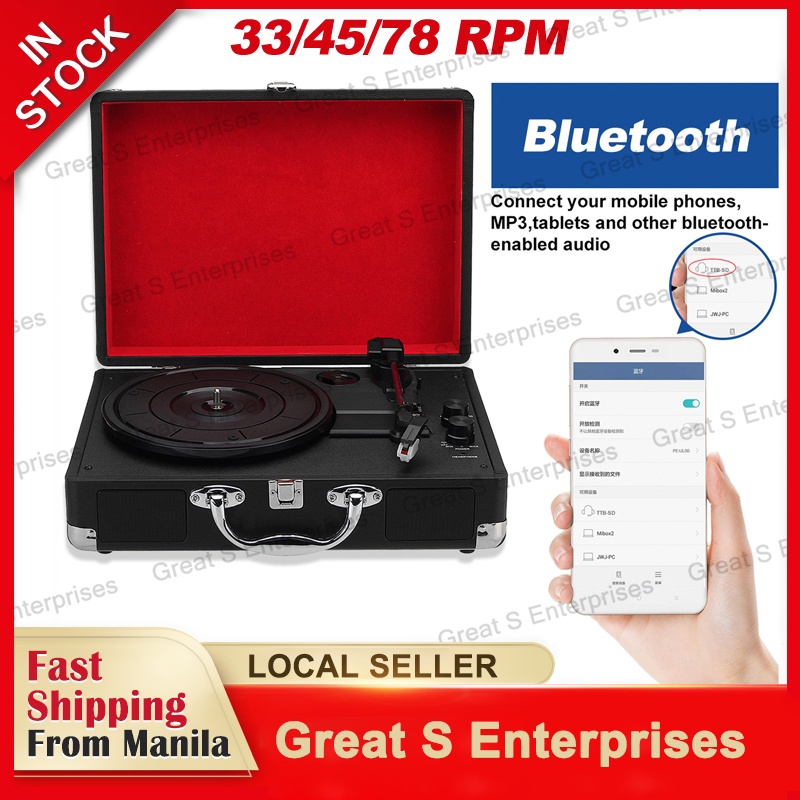 GSE Retro Bluetooth 33 Rpm Vinyl LP Record Player Turntable Suitcase ...