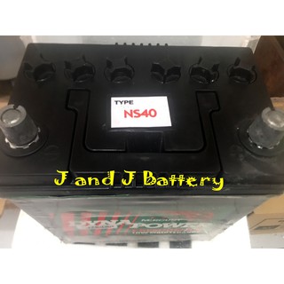 NS40 Dyna Power Premium Battery Low Maintenance | Shopee Philippines