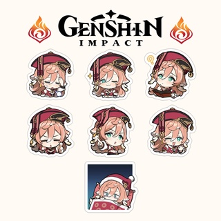 Genshin Impact Yanfei Emoji Sticker Set (7pcs) | Shopee Philippines