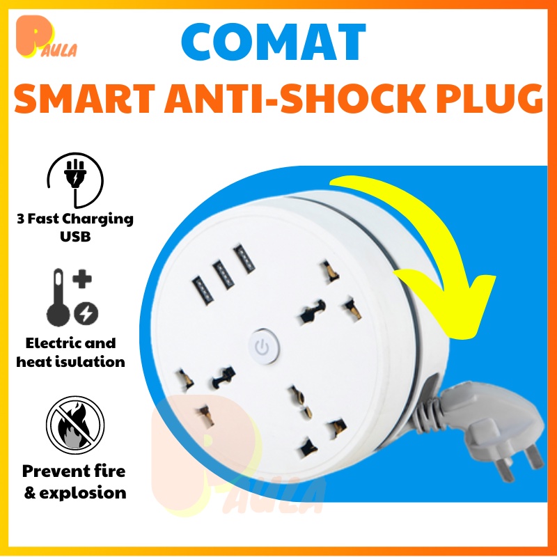 Comat smart anti shock plug Round universal power socket 3 usb ports ...