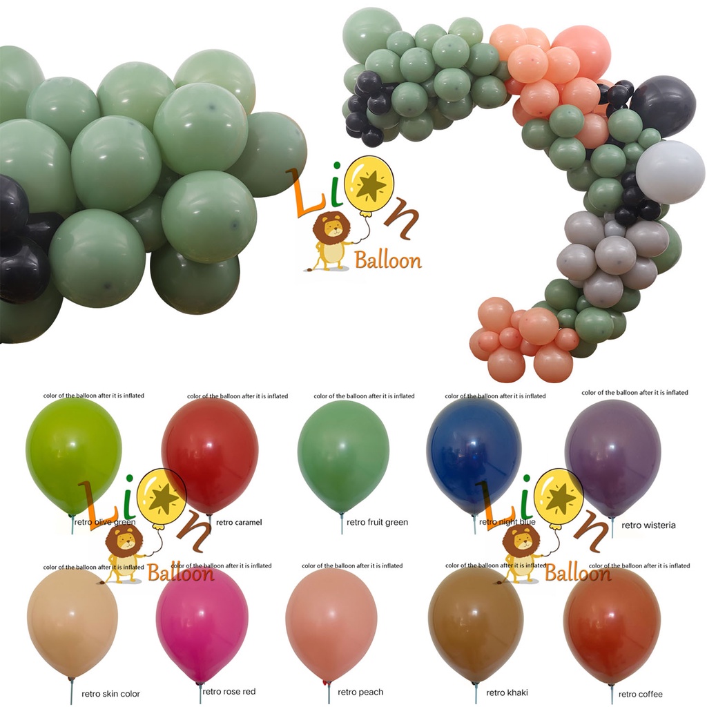 Retro color balloons 12inch Birthday Decoration Jungle Party Balloons ...