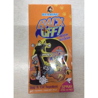 Bearing: Back Off! Dog & Cat Repellent Spray (250ml) | Shopee Philippines