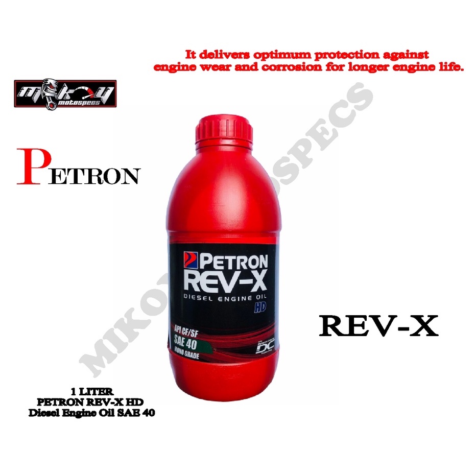 Petron Rev- X HD Diesel Engine Oil 1 liter | Shopee Philippines
