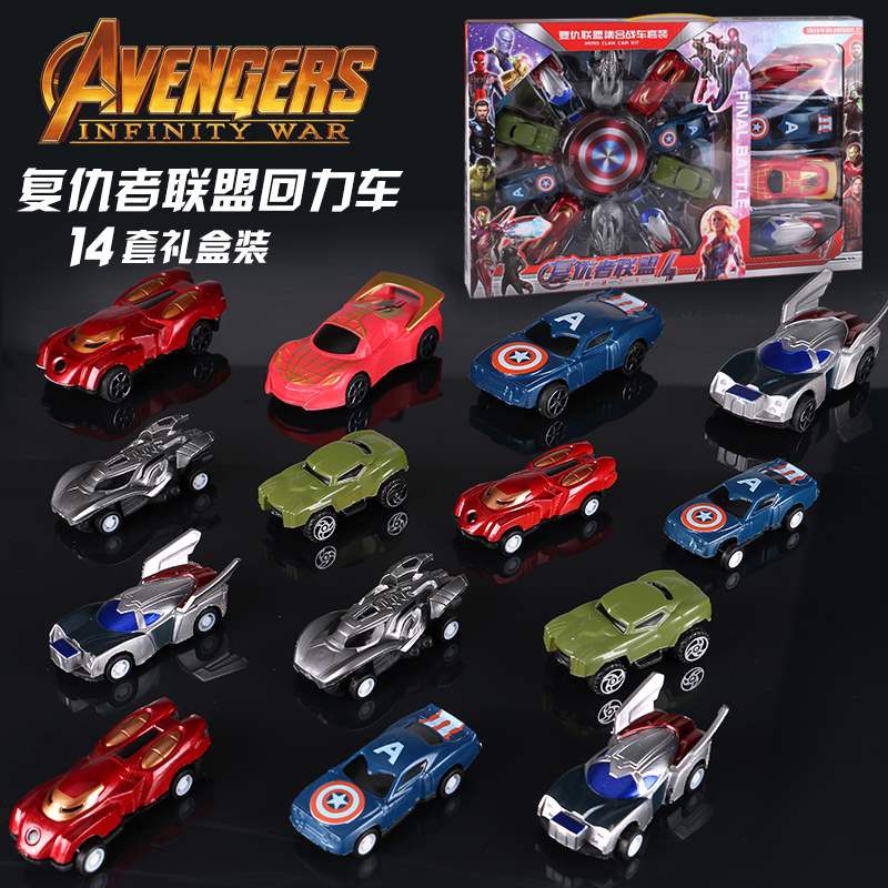 Superheroes Collectible Fast Cars Action Figure Car Pack Model Toys For ...