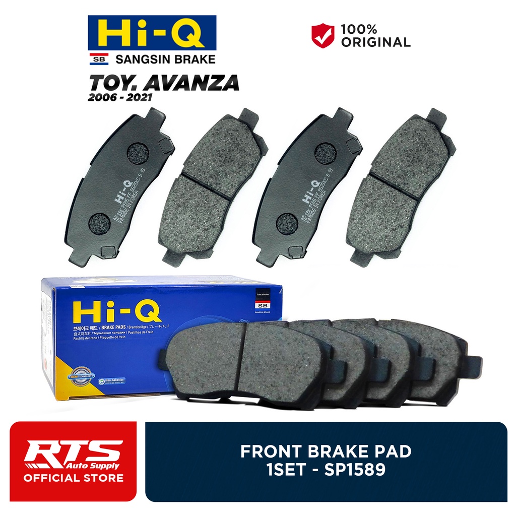Hi-Q Front Brake Pads for Toyota Avanza 2006-2021 SP1589 | Shopee ...