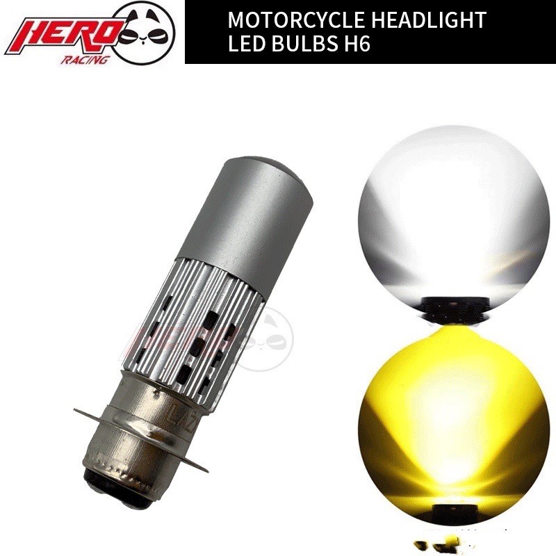 Motorcycle T19 LED Head light AC/DC 9-85V (white/yellow) | Shopee ...
