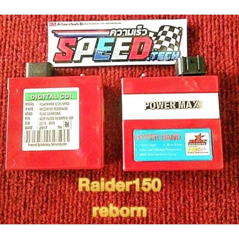 brt racing cdi for raider 150 reborn, old breed, new breed | Shopee ...