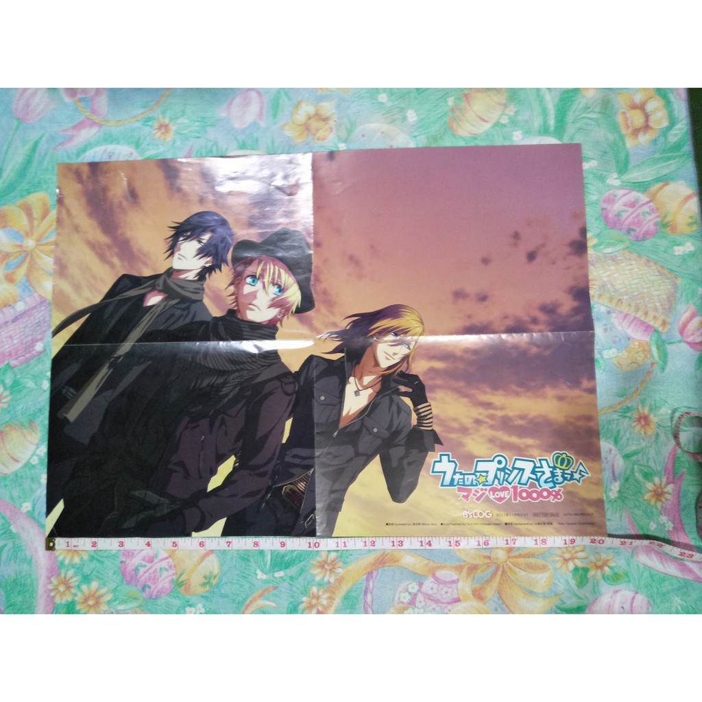 Utapri Uta no Prince-sama Poster | Shopee Philippines