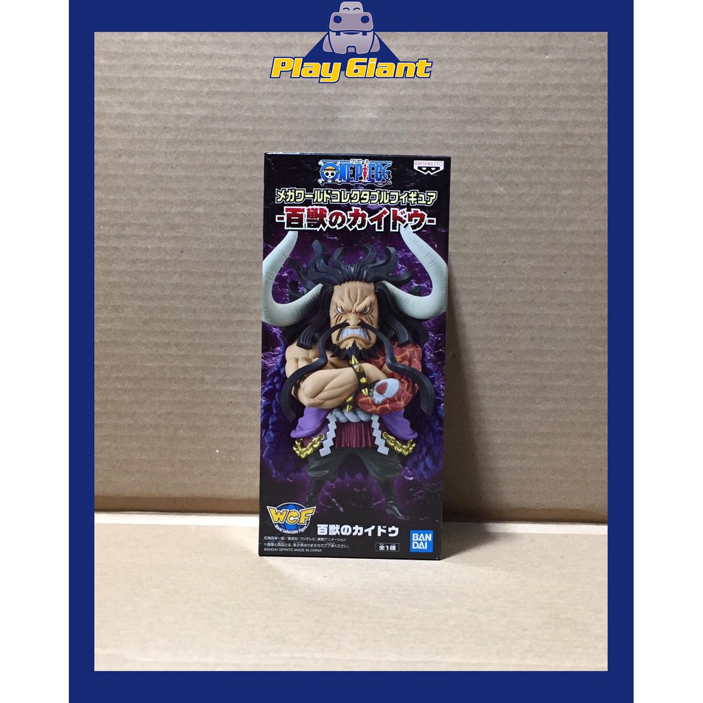 One Piece Mega WCF World Collectable Figure Kaido of the Beasts ...