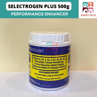 Selectrogen Plus MVM 500g NEW PACKAGING (ACTUAL PIC) | Shopee Philippines