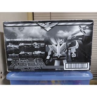 BANDAI Super Mini-Pla Power Rangers Chojin Sentai Jetman Tenkugattai Jet Icarus model kit NEW ...