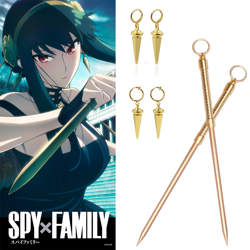 Anime Spy X Family Weapons Yor Forger Cosplay Yor Briar Cos Props ...