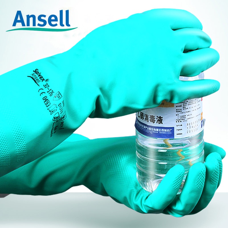 Ansell Chemical Resist Work Gloves Nitrile Rubber Acid And Alkali ...