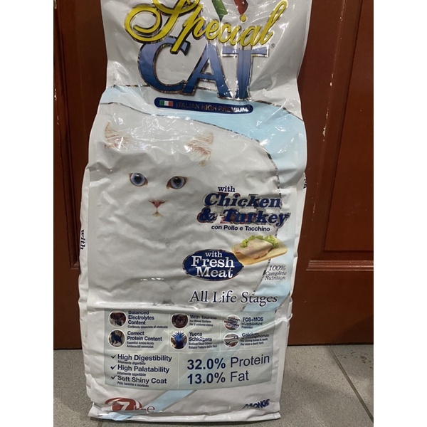 Monge Special Cat Super Premium Chicken and Turkey Cat / Urinary Dry ...