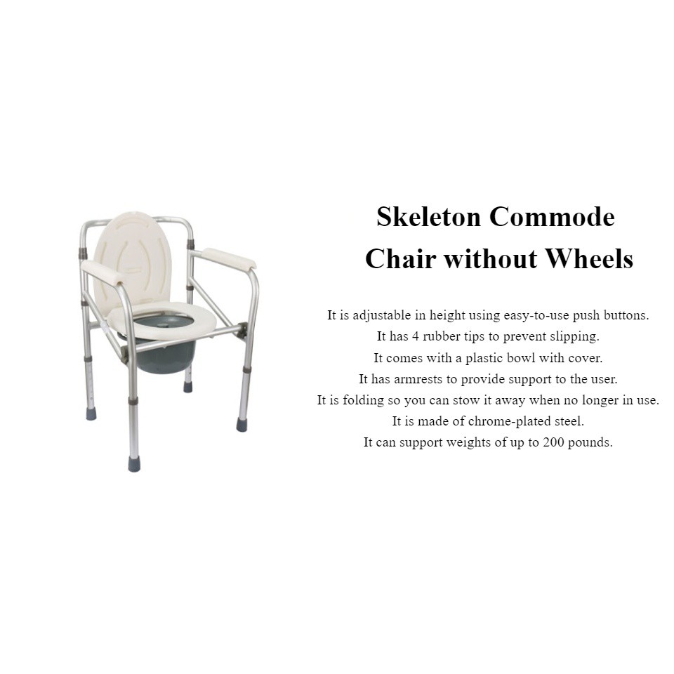 COMMODE CHAIR (SKELETON WITHOUT WHEELS) | Shopee Philippines