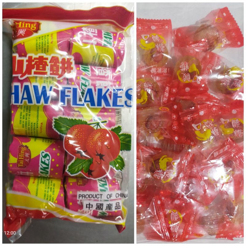 20 pcs kiamoy candy ( kiamuy ciamoy ) and 10 pcs. haw flakes and ...