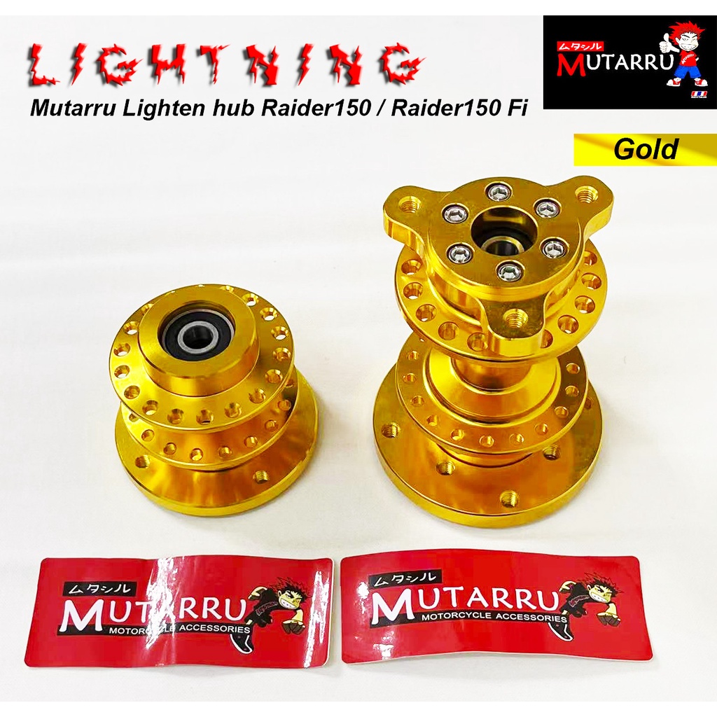 Mutarru Lighten hub set alloy Raider 150 | Shopee Philippines