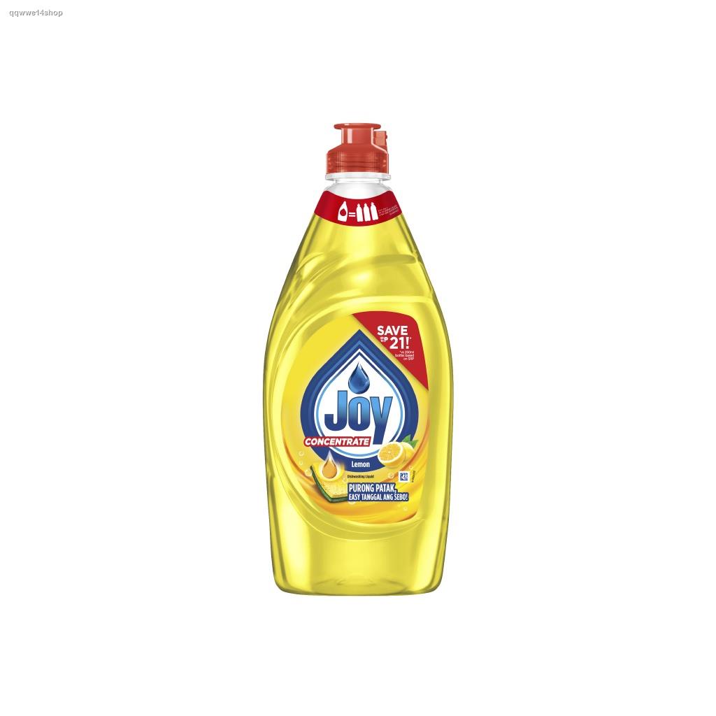 [BUNDLE] Joy Lemon Concentrate Dishwashing Liquid Bottle 475ml + Refill ...