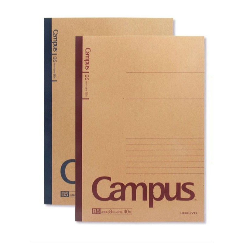 Kokuyo Campus Retro Thick Kraft Cover Dotted LINE Notebook B5 size 40 sheets | Shopee Philippines