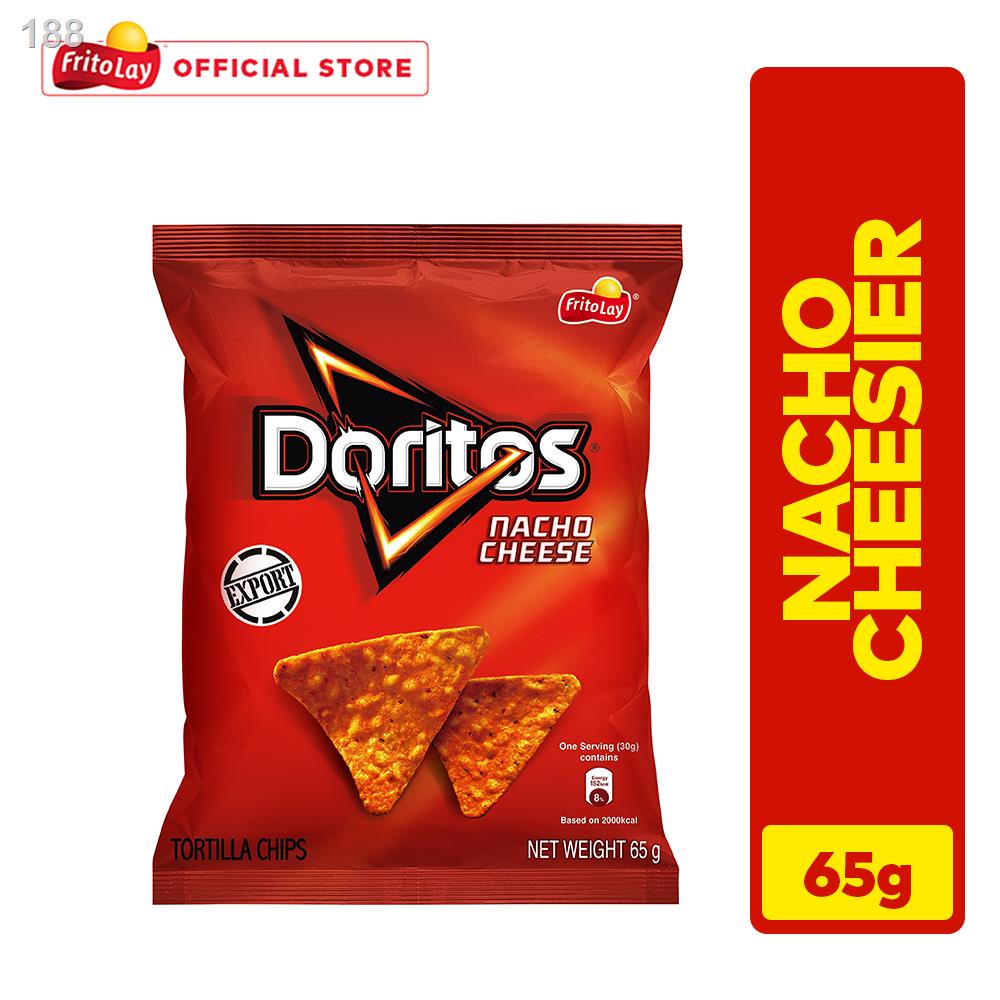 Doritos Nacho Cheesier Chips Doritos Chips In All Flavors! Browse Our ...