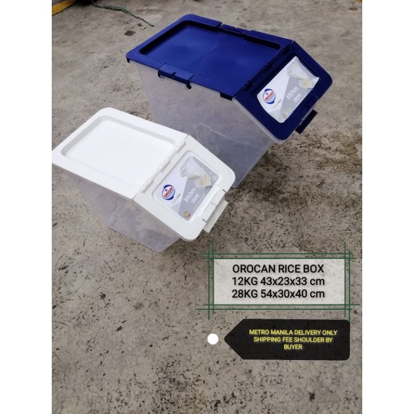 orocan 28kg rice dispenser rice box food keeper (for other logistic, sf ...