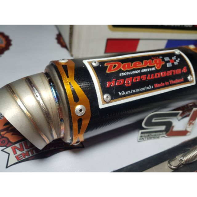 Daeng Open Pipe for RS150 (Authentic) | Shopee Philippines