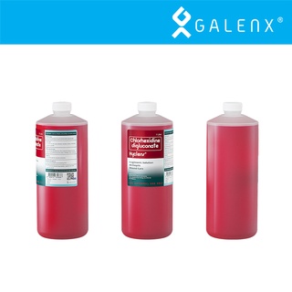 Hyclens Wound Care 0.2% Chlorhexidine digluconate 1 Liter and 1 Gallon ...