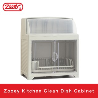 Zooey Kitchen Clean Dish Cabinet Stock no. 803 | Shopee Philippines