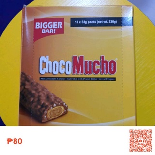 Choco Mucho bigger bar (10 bar per box) | Shopee Philippines