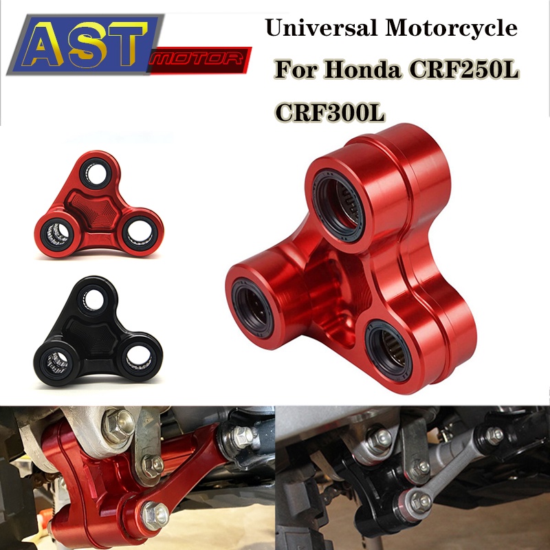 Motorcycle Honda CRF250L Rally 17-20 Rear Shock Absorber Rocker Rear ...