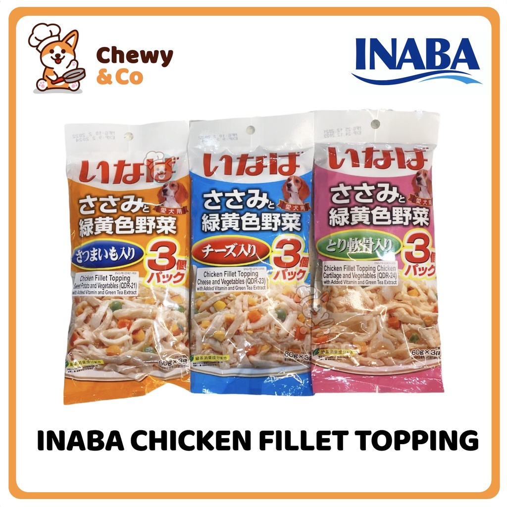 Inaba Chicken Fillet Topping for Dogs 60g (3 pcs per pack) | Shopee ...