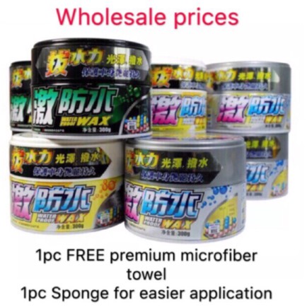 Botny Hydrophobic Waterproof Wax W/Free MicroFiber Towel 300g | Shopee ...