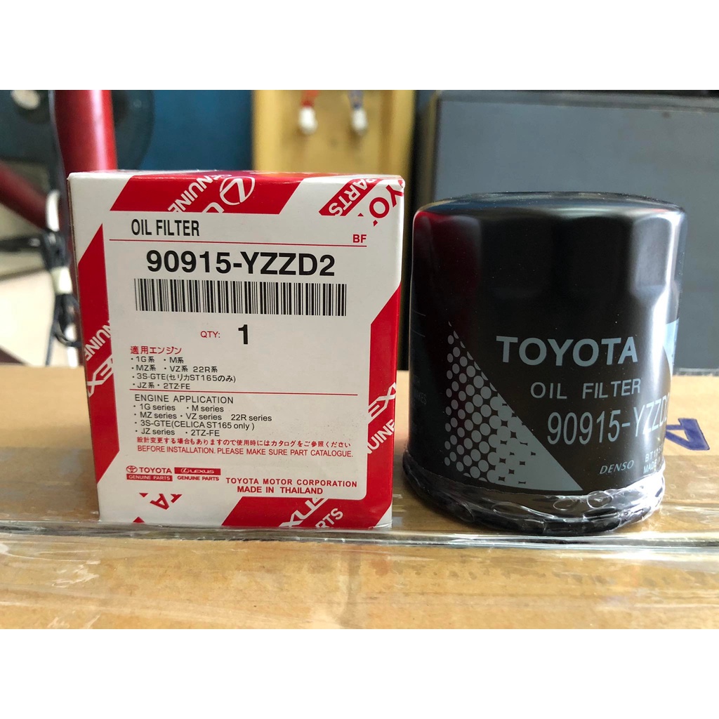 TOYOTA OIL FILTER for TOYOTA INNOVA OIL FILTER/ TOYOTA HILUX OIL FILTER ...