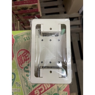 PVC AMCO BOX SWITCH BOX UTILITY BOX 2x4 | Shopee Philippines