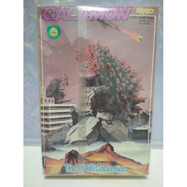 Bandai 1983 1/350 The Special Effects Collection Garamon | Shopee ...