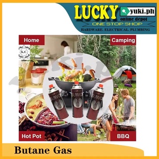SUWON BUTANE GAS FOR PORTABLE GAS STOVE AND FLAME GUN ( 220G ) SOLD PER ...