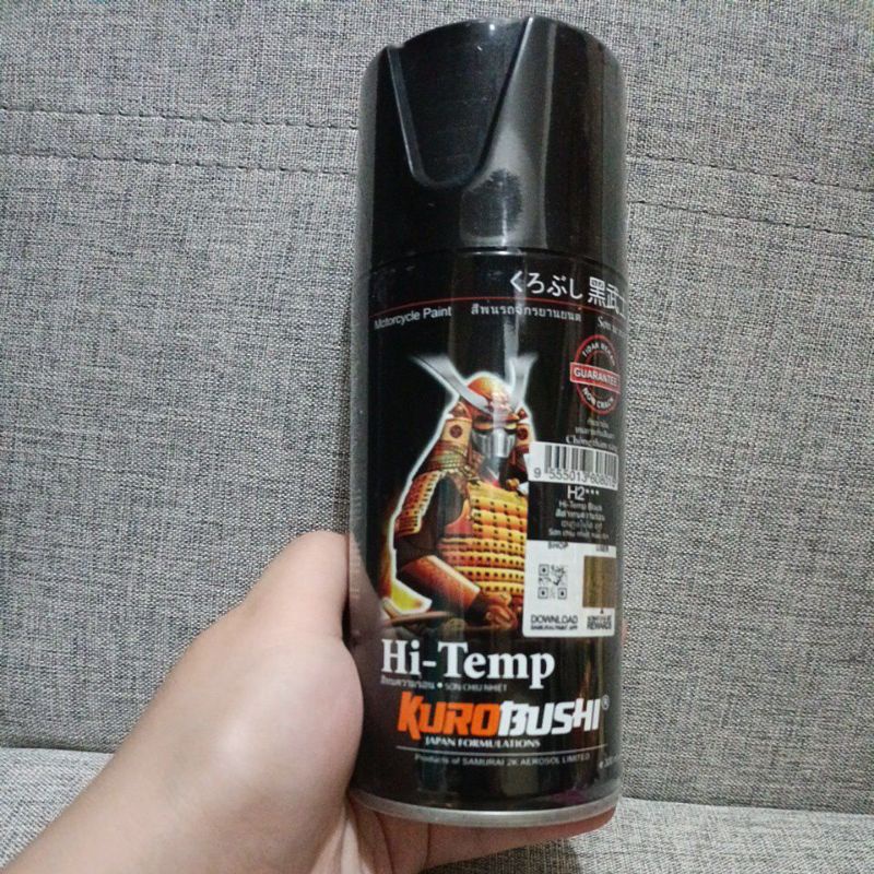 Samurai Spray Paint H2 Hi Temp Black 300ml. | Shopee Philippines