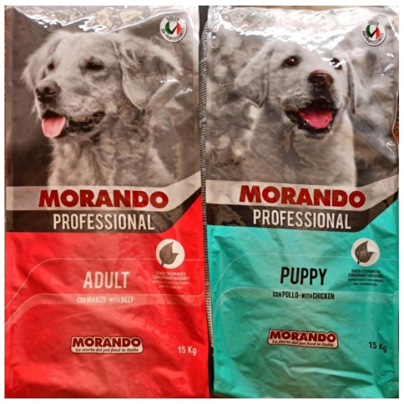 morando professional dog food pellets 15kg | Shopee Philippines