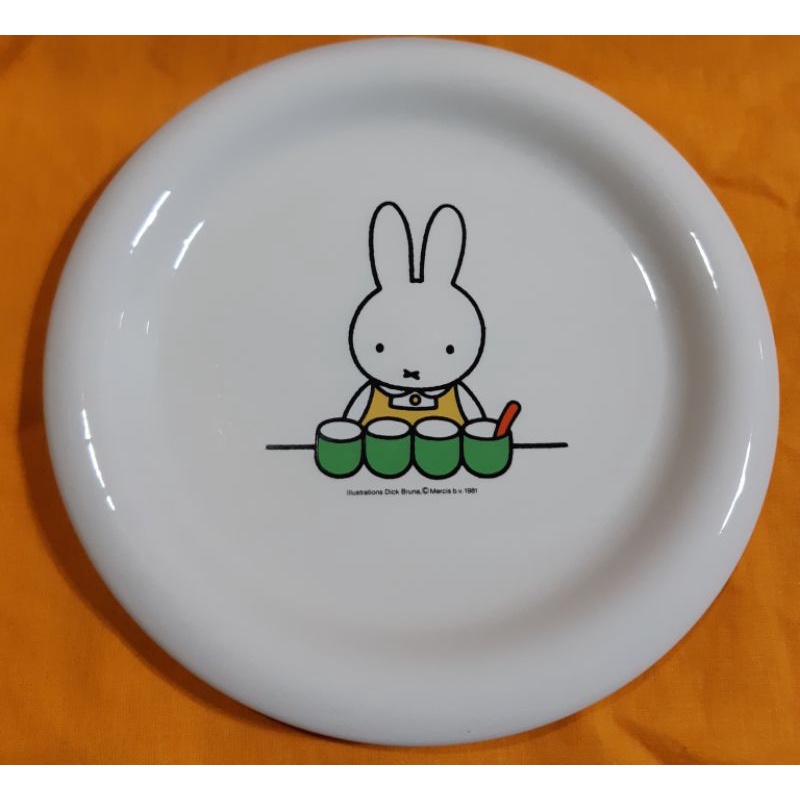 ORIGINAL COLLECTIBLE MIFFY PLATE | Shopee Philippines