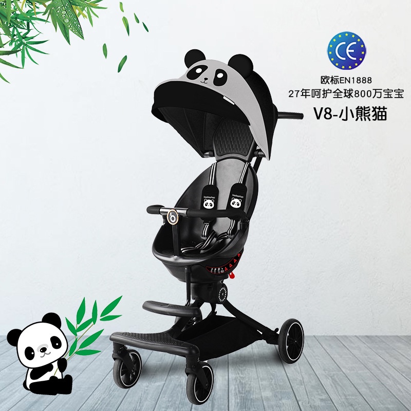 V8 Magic Stroller 360 Rotating Sleep Kids Stroller Two Way Strollers ...