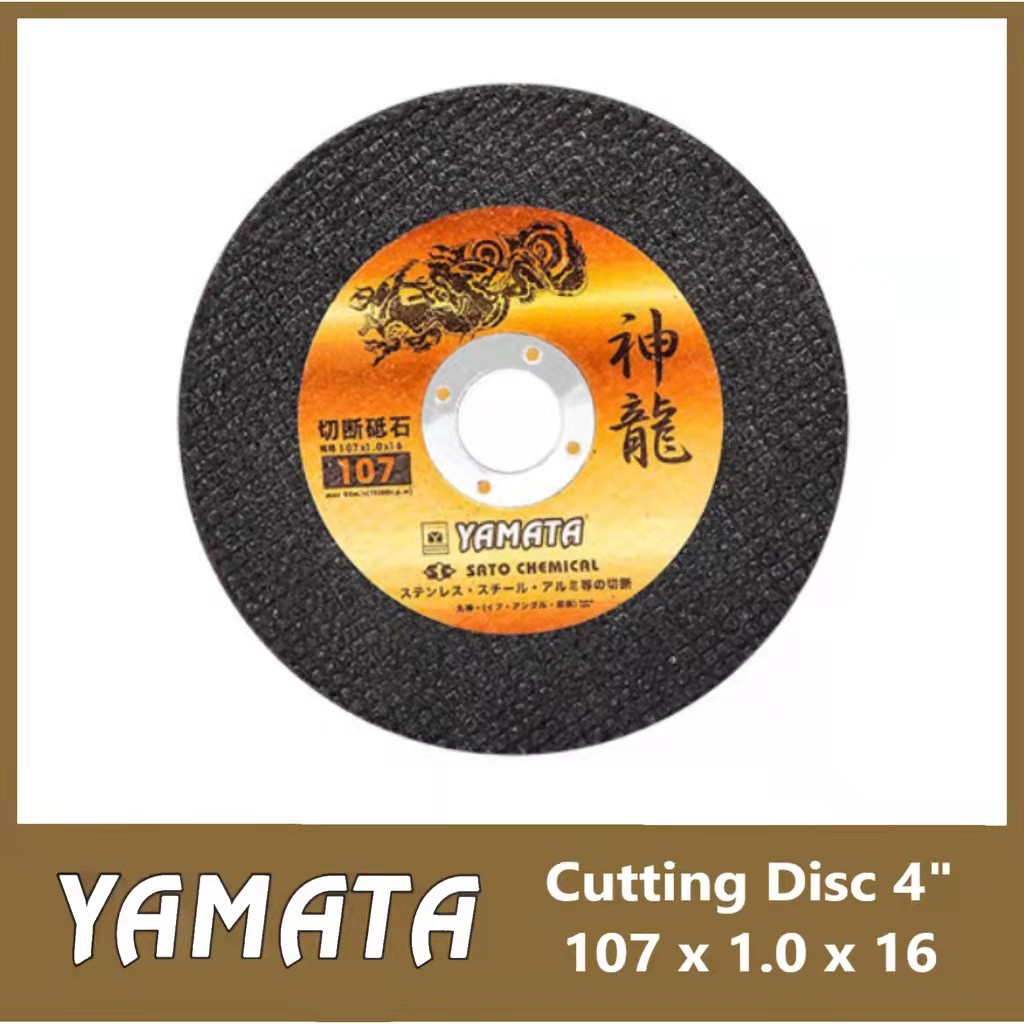 YAMATA CUTTING DISC 4'' FOR METAL 107 X 1.0 X16MM | Shopee Philippines