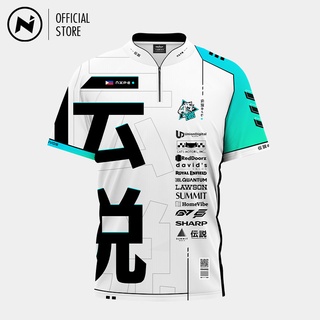 nxp evos jersey - Best Prices and Online Promos - Oct 2022 | Shopee ...
